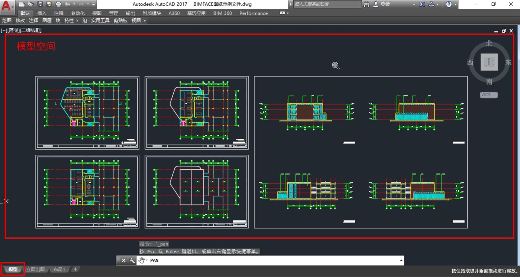 图纸概念说明 | 广联达BIMFACE