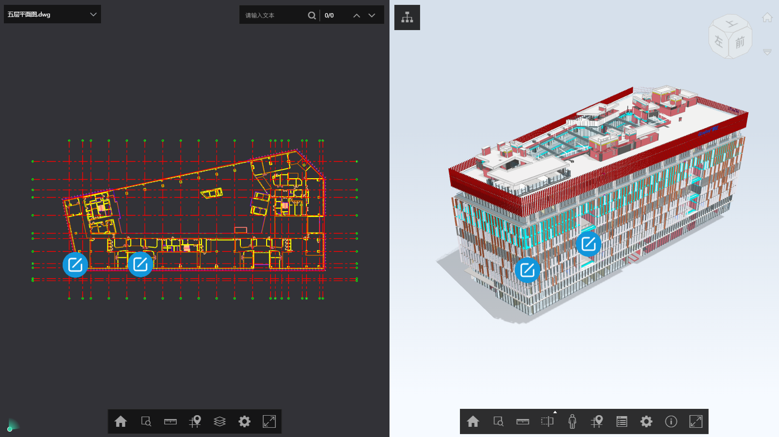 预览图模联动 | 广联达BIMFACE