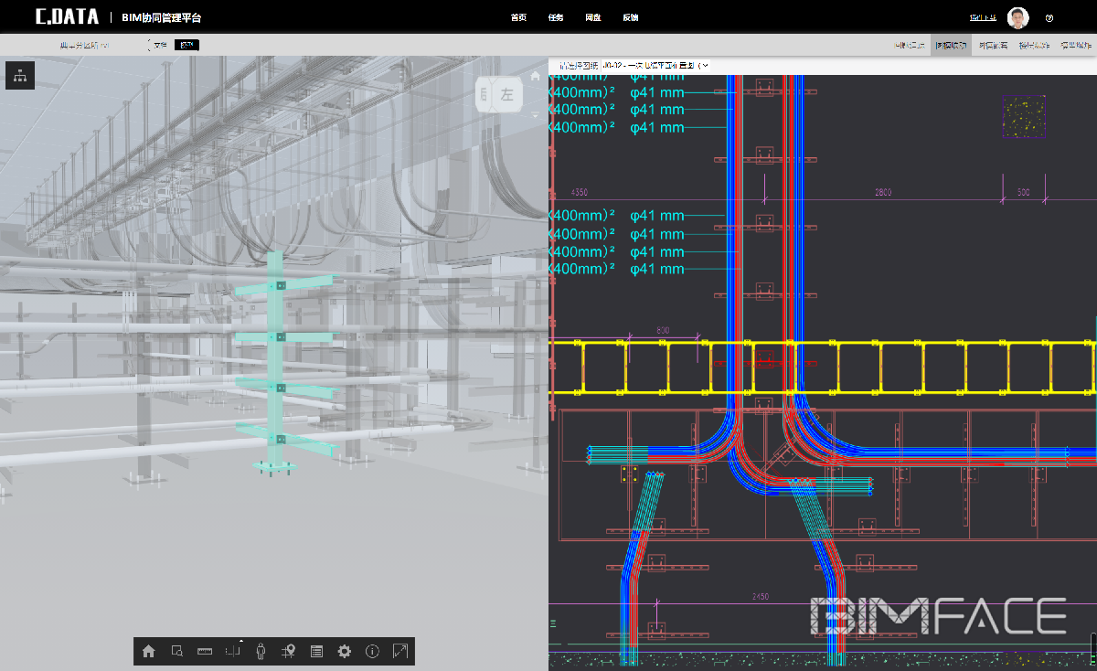 成功案例,项目管理,设备运维,设备检测,能耗管理,停车场管理,施工管理 - 广联达BIMFACE